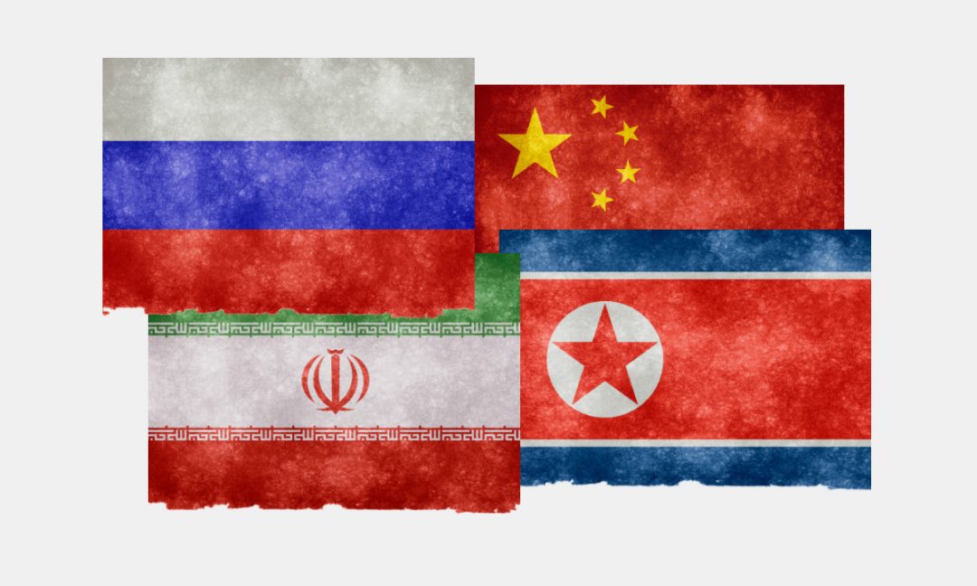 Flags - Modern War Institute