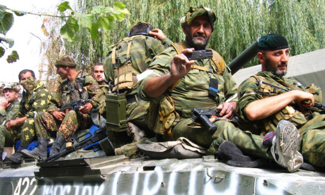 Analyzing the Russian Way of War: Evidence from the 2008 Conflict with ...