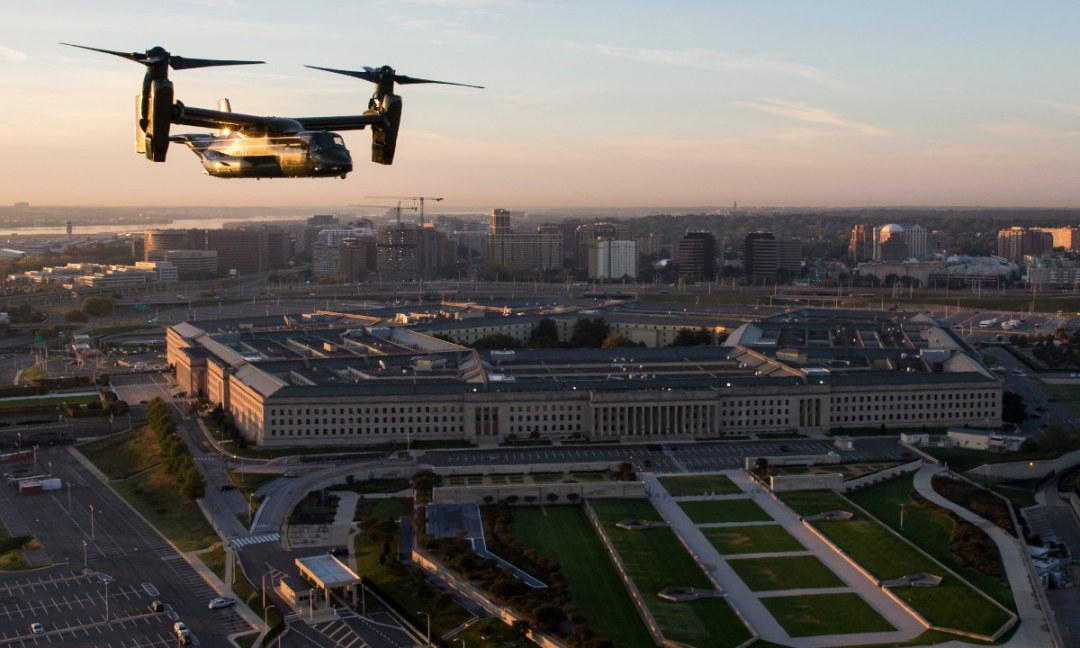 The Building with a Million Meetings: Can the Pentagon Be Both ...
