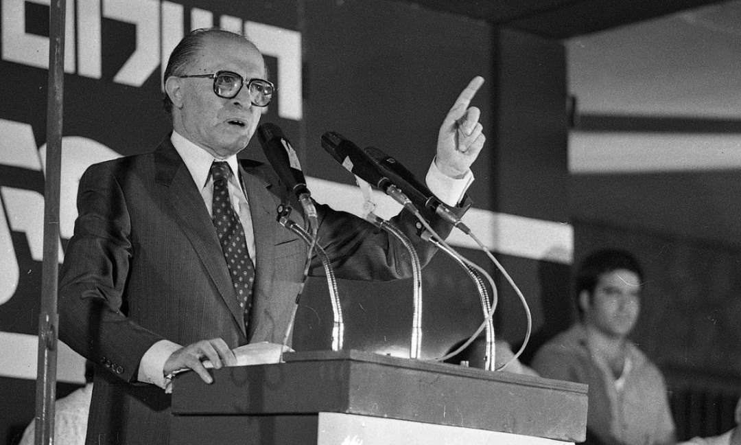 Operation Opera Redux? Iran’s Nuclear Program and the Preventive War ...